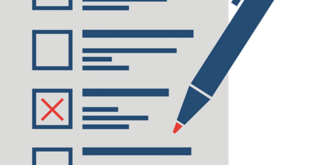 Pythonリスト：「末尾に追加」するappendと、「途中に挿入」するinsert。どう使い分ける？｜morinokabu