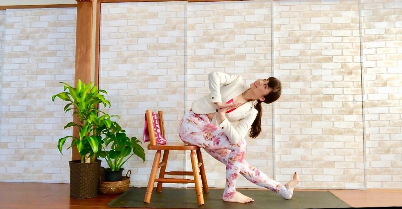 ビジヨガ（リモートワーク、スッキリ肩ほぐし、チェアYOGA編④）71｜ビジヨガ通信編集長/ミディアムサイキックヒーラー/🇬🇧AFカレッジ/ヨガ ...
