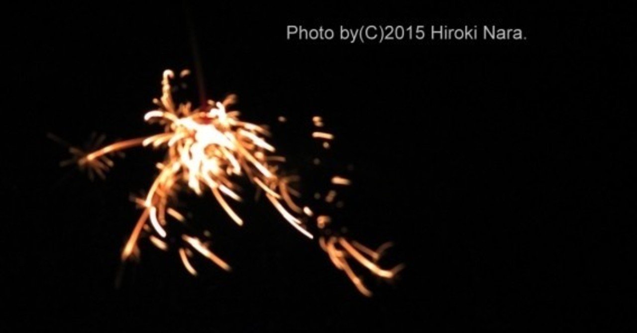 新型コロナウィルスによる損失を政府に保証してもらうには、｜hiroki-nara