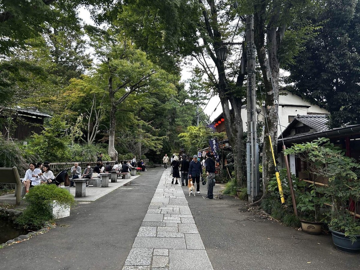 神代植物公園｜村上和帆(Kazuho Murakami) | ジャズトロンボーン奏者・作曲家