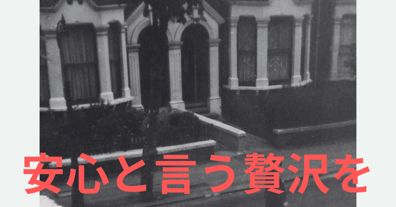 貴金属が教えてくれる！｜Toshi.Note📚