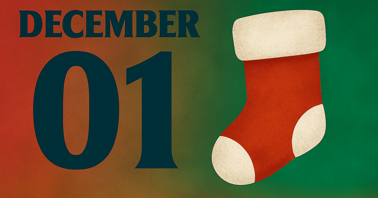 ADVENT CALENDAR 1201｜みわからす