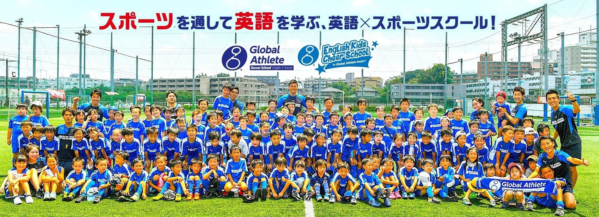 田中隆祐 Ryusuke Tanaka｜note