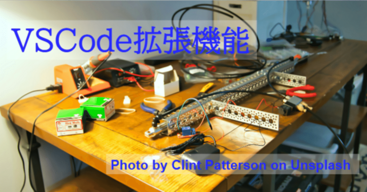 フローチャートをVSCodeで簡単に表示させる｜Doc_P3@note毎週何かしらの記事を投稿します