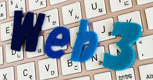 Web3・NFT｜COINTOGETHER by ZEXAVERSE｜note