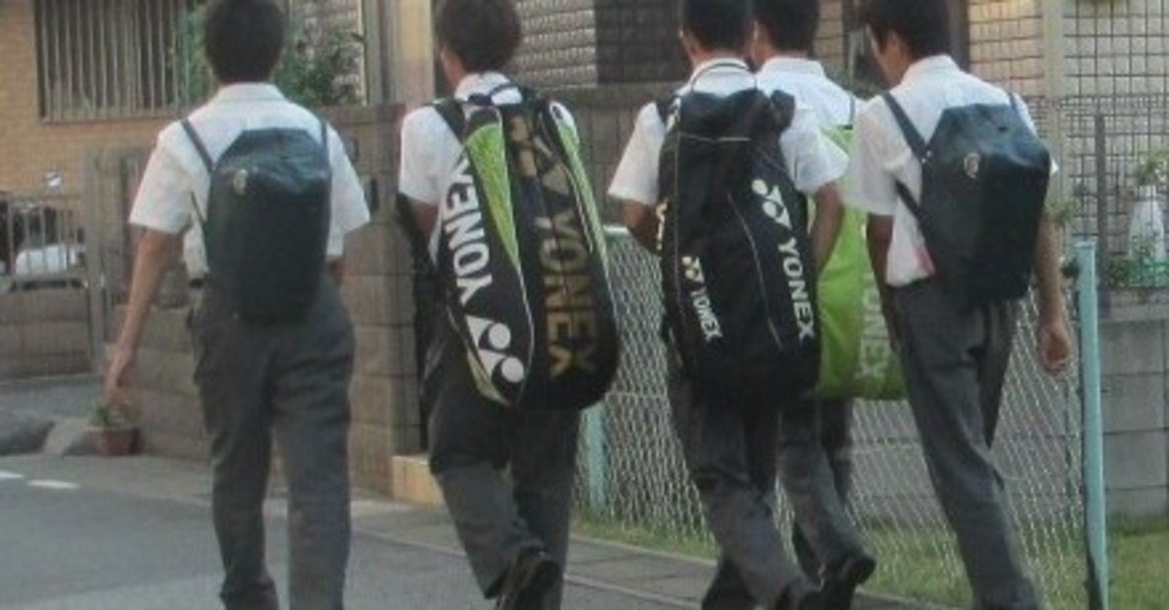 部活変革論｜Dai Tamesue（為末大）