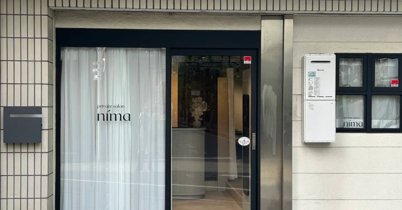 nima - private salon -｜ファンに長く親しまれる実力店