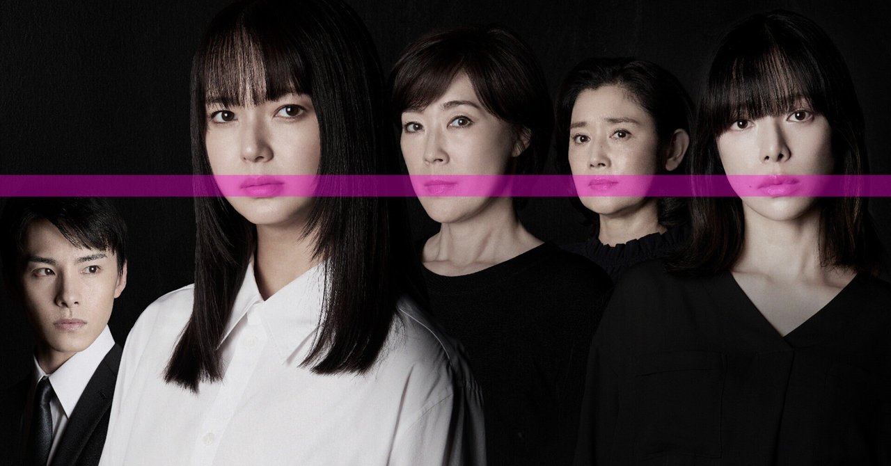 「連続ドラマW シャドウワーク」監督・山田篤宏と脚本家・関久代が覚悟をもって挑んだ“DVという社会問題をエンターテインメントへ昇華すること”｜WOWOW