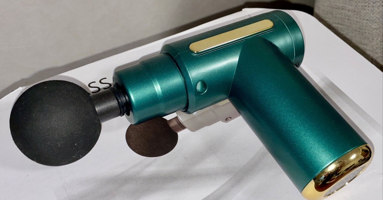 現役トレーナーが厳選！おすすめのハンディマッサージャー5選｜現役パーソナルトレーナー・KENJI