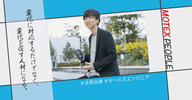 エムオーテックス（MOTEX）公式｜note