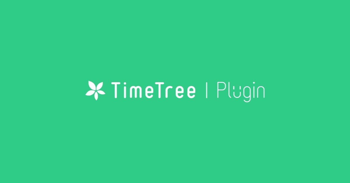 TimeTree Developer Platform｜TimeTree 公式note