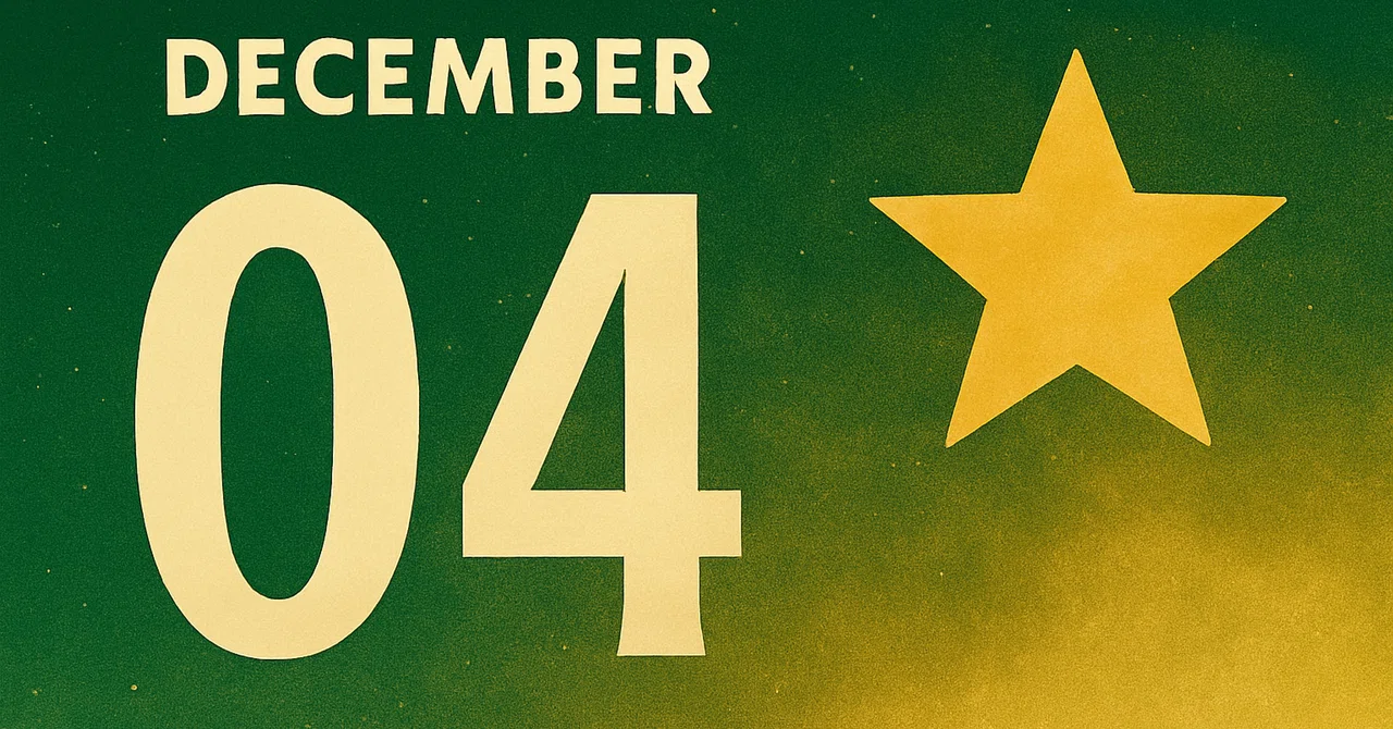 ADVENT CALENDAR 1204｜みわからす
