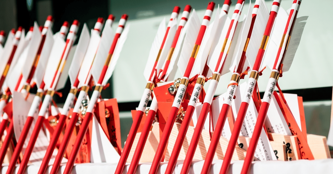 第6回絶対不可能紅白歌合戦｜カケル宇宙神 Kakeru Uchushin