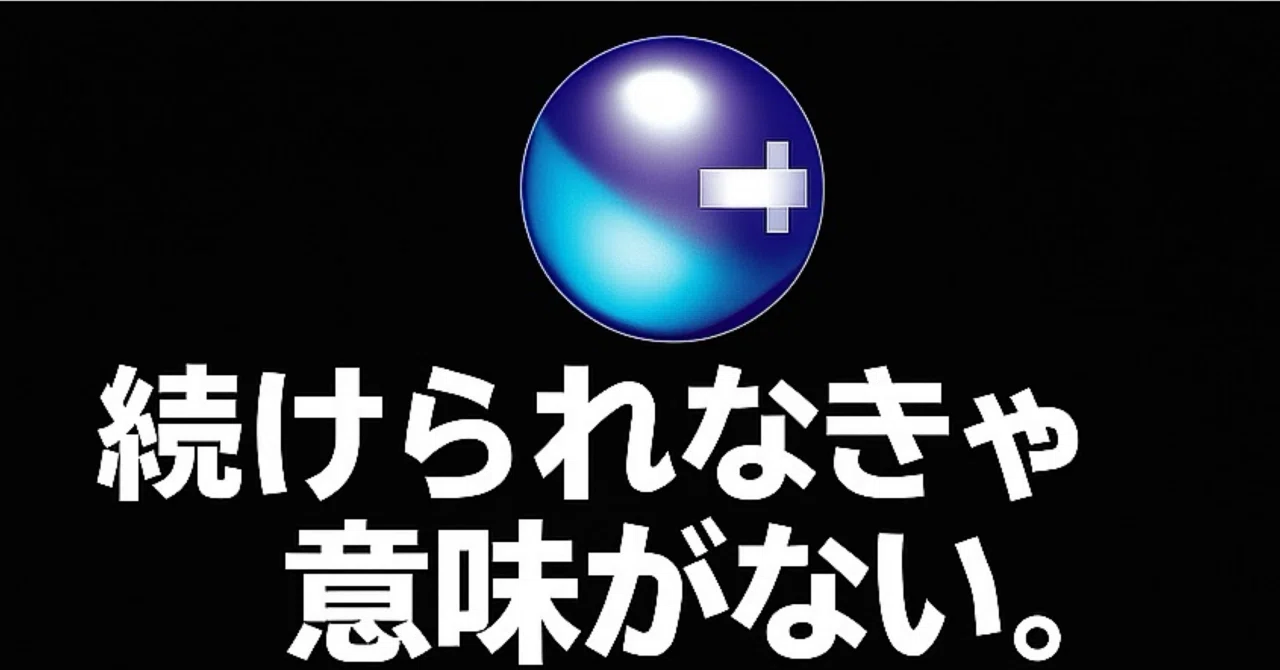 ベジファーストより“プロテインファースト”？｜Takuya Iwasaki