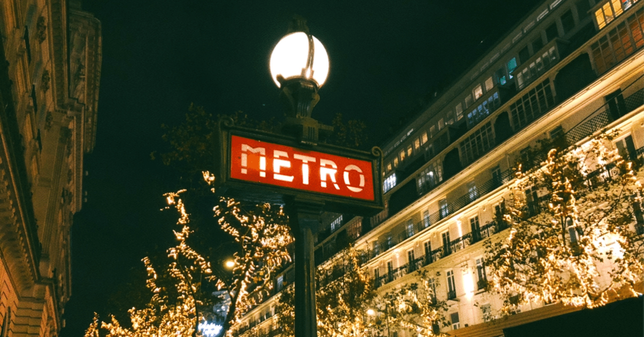 音楽レビュー『1999』Cassius（1999）ハウス＋ソウル＋ファンク＋ヒップホップ＋ディスコ｜いっき82