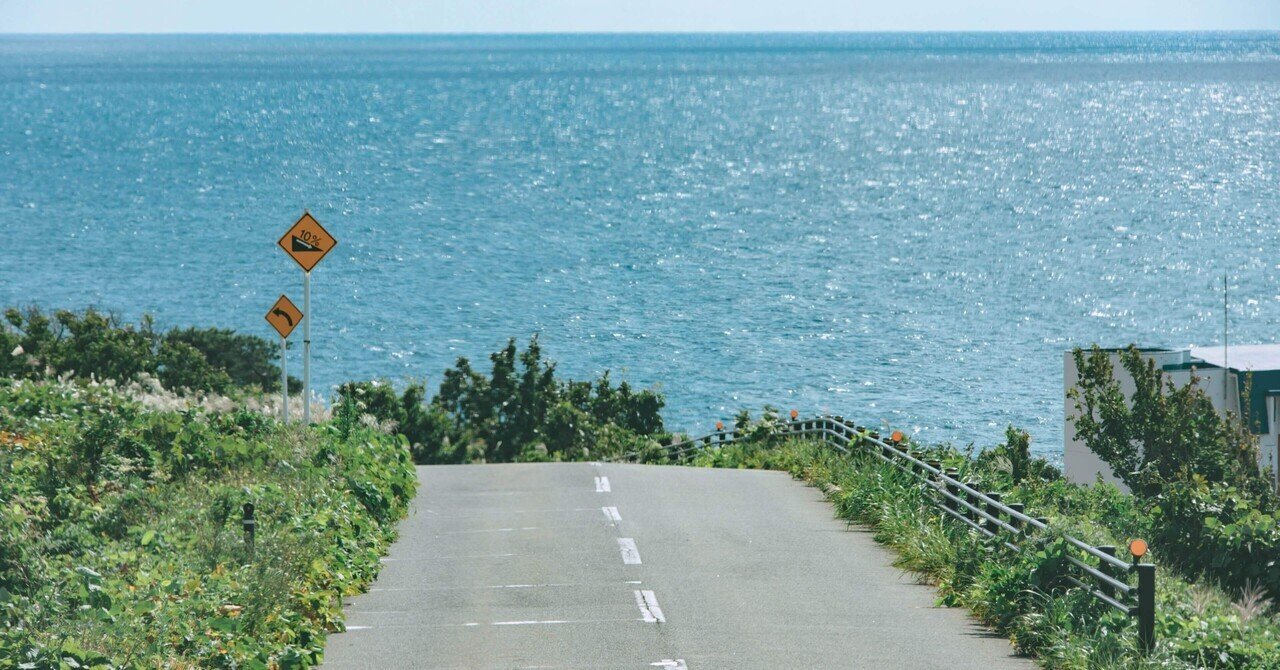 足跡と行先｜ｲﾉｾ