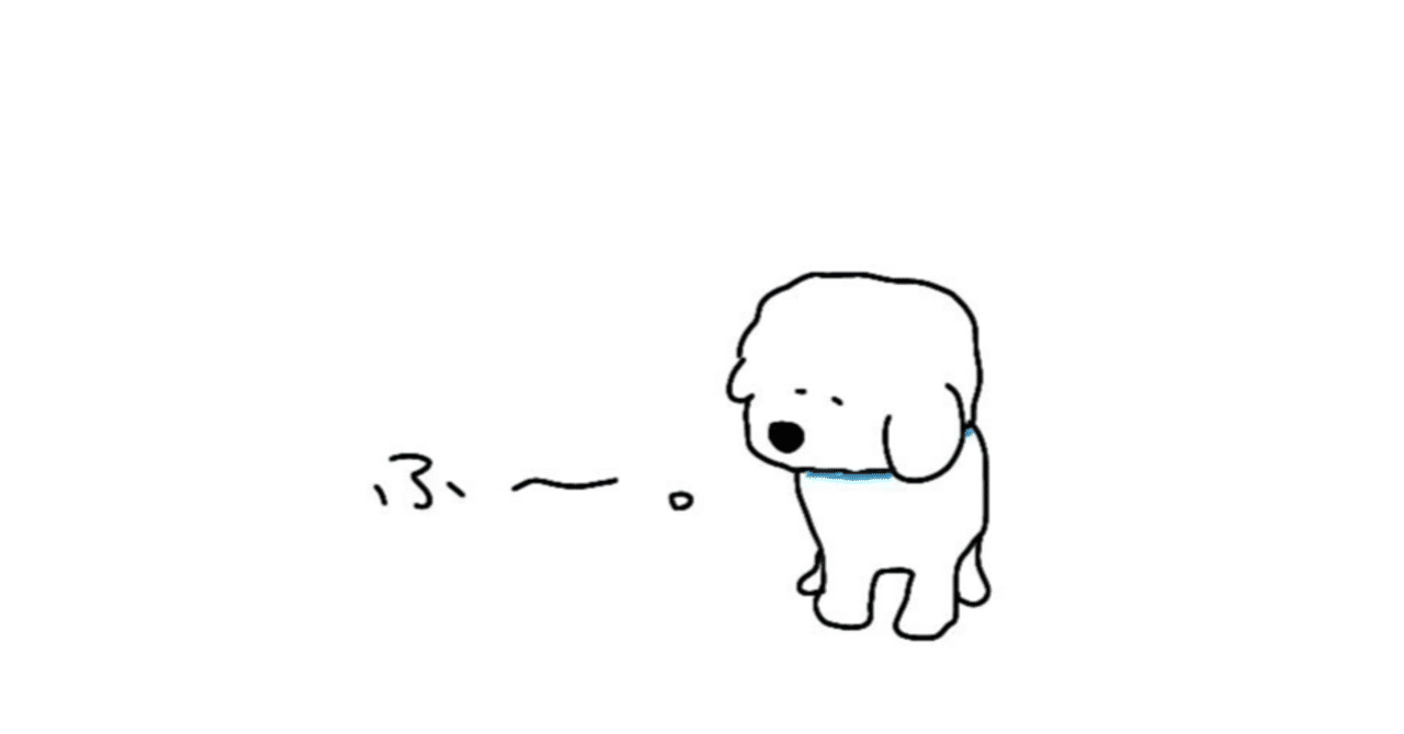 我慢を選び続けた先にあるもの｜モカ | ココロの赴くままに