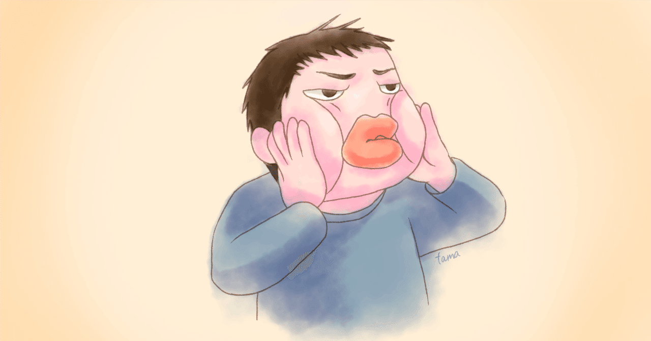 副業者への冷たい視線？に負けない7つの心構え 副業初心者コース 14日目｜みんなの働くを研究会（Work Reboot Lab）