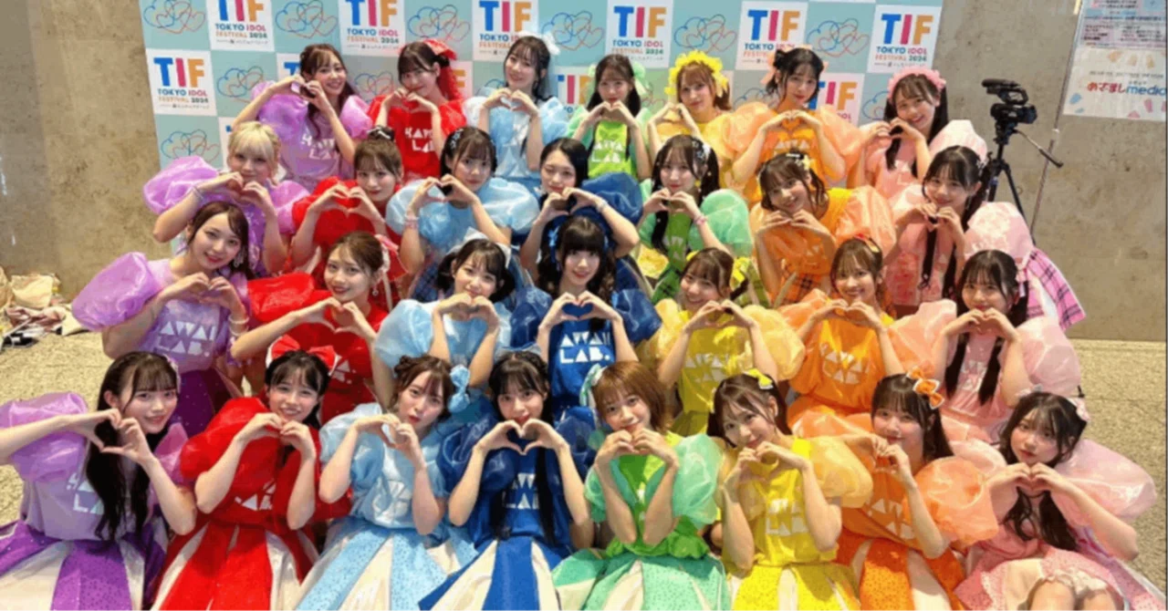 KAWAII LAB. のアイドルを分析しよう｜マスター伊藤