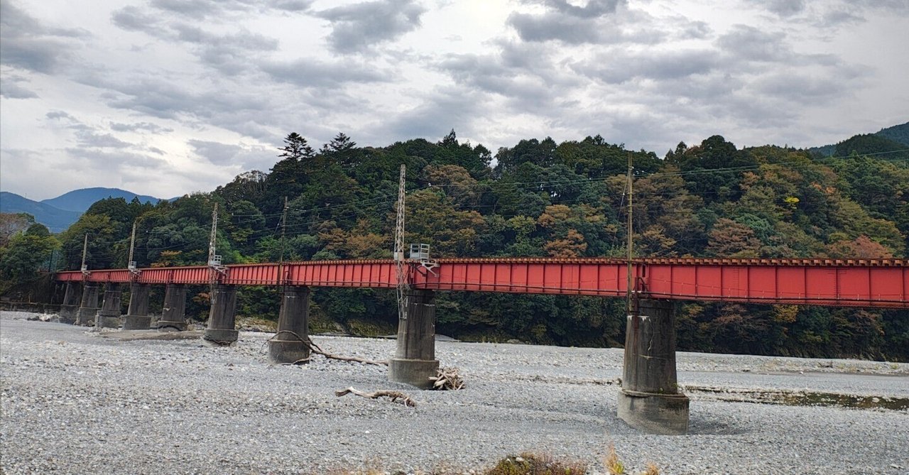 静岡 川根本町 大井川鉄道へ行ってきた🚃𓈒𓂂𓏸｜ichi_coco