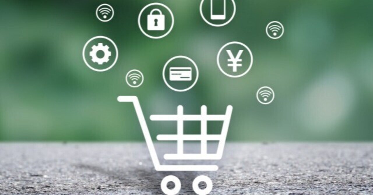 Amazon を大口出品から小口出品に変更しました｜てまり-ねこ