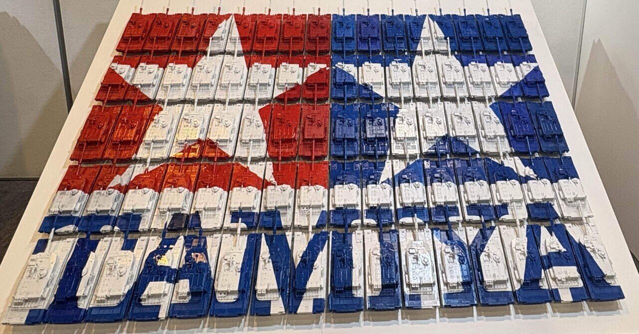 タミヤフェア2025｜inu