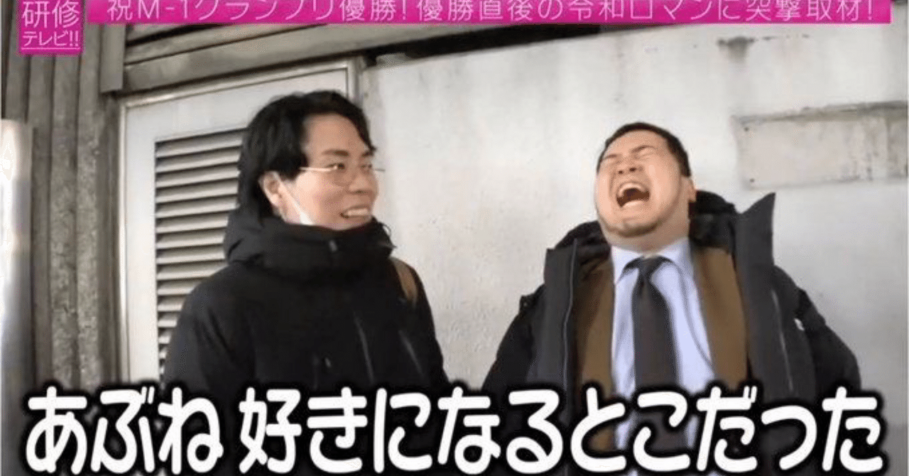 INTP 恋愛をして体調不良になる｜lilladaily