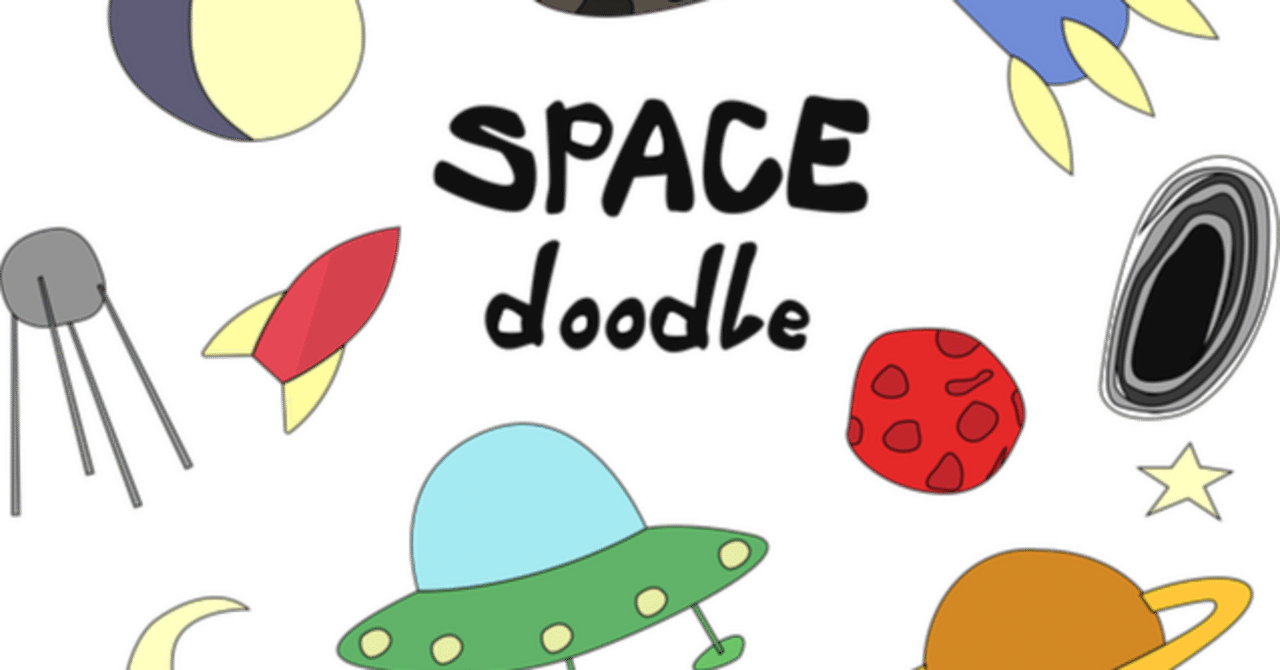 Pythonの「set」に要素を追加する「.add()」。「リストの.append()」との決定的な違いとは？｜morinokabu