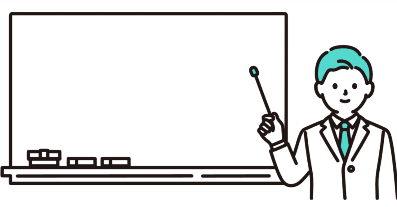 TRPGに見られる「共通語」について｜akito@trpg