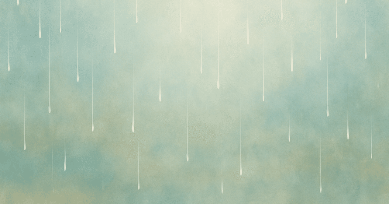 Petrichor｜ことのは｜感覚と言葉のアーカイブ