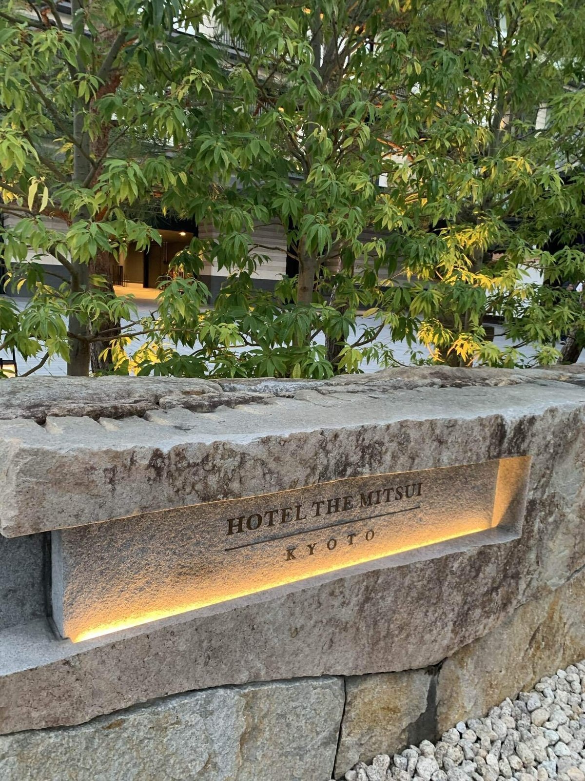 HOTEL THE MITSUIで響フリーフローを満喫｜酔いどれんぬ