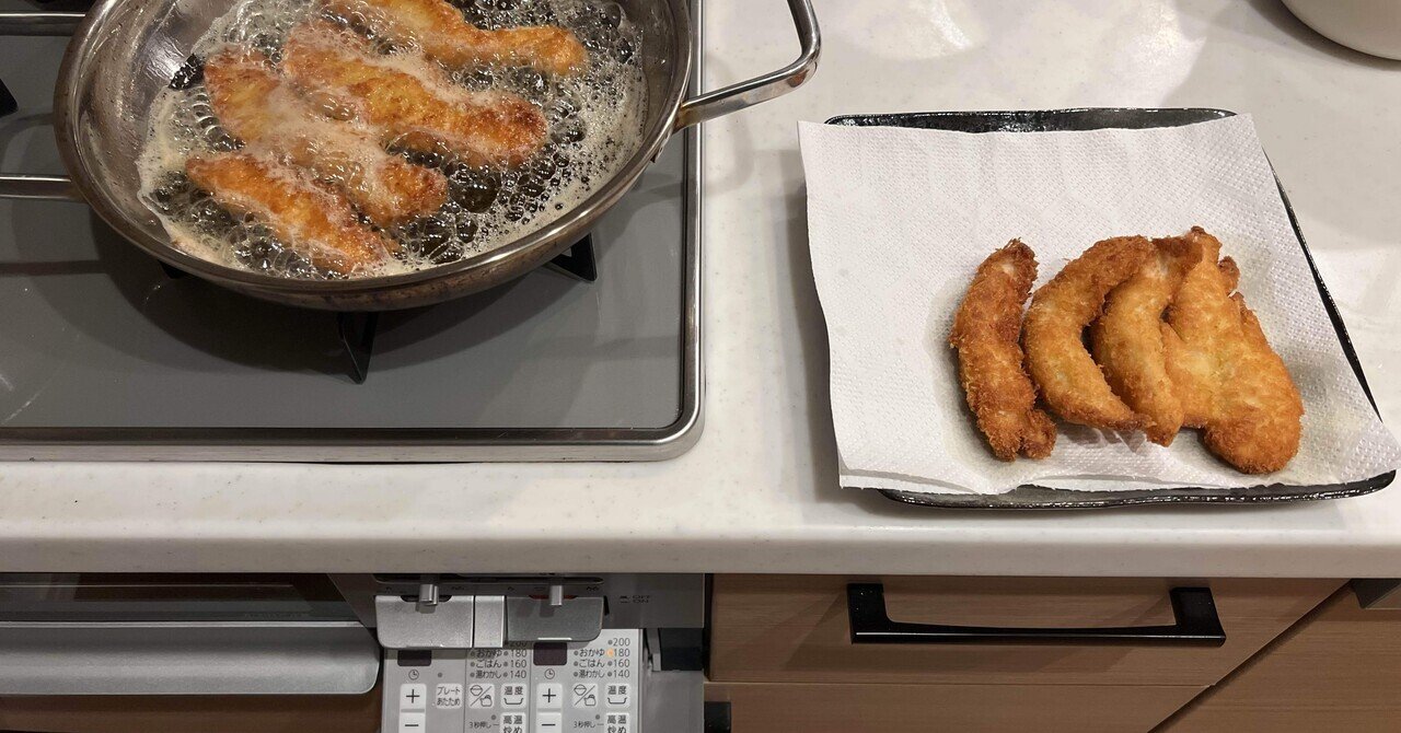 11月14日（金）ささみフライ｜中島 昴平 (Kohei Nakajima)