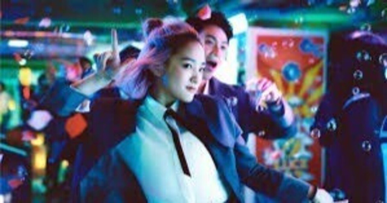 混ぜすぎなのにキレ味抜群。台湾映画「赤い糸 輪廻のひみつ」｜Katy Moon