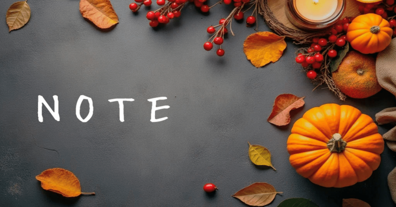 止まっているnoteのその後｜Waki