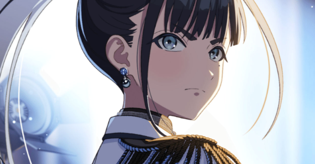 雨夜 燕 というアイドル。｜YaNo