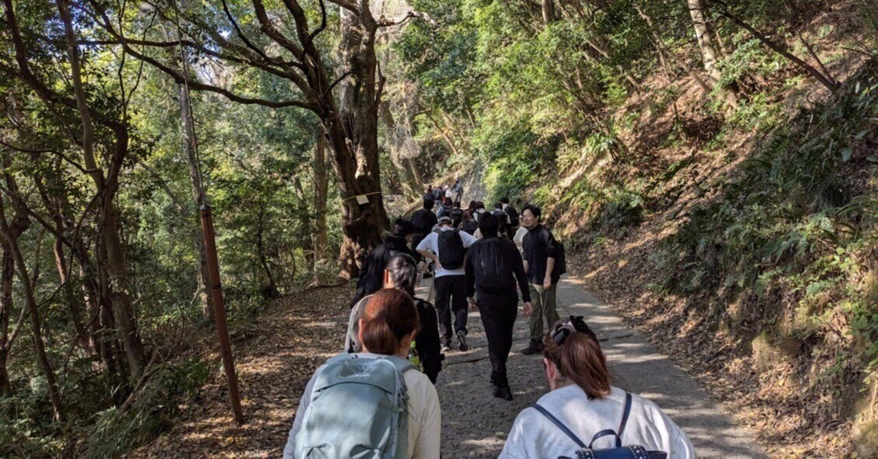 日記 2025-11-16(日)｜kono