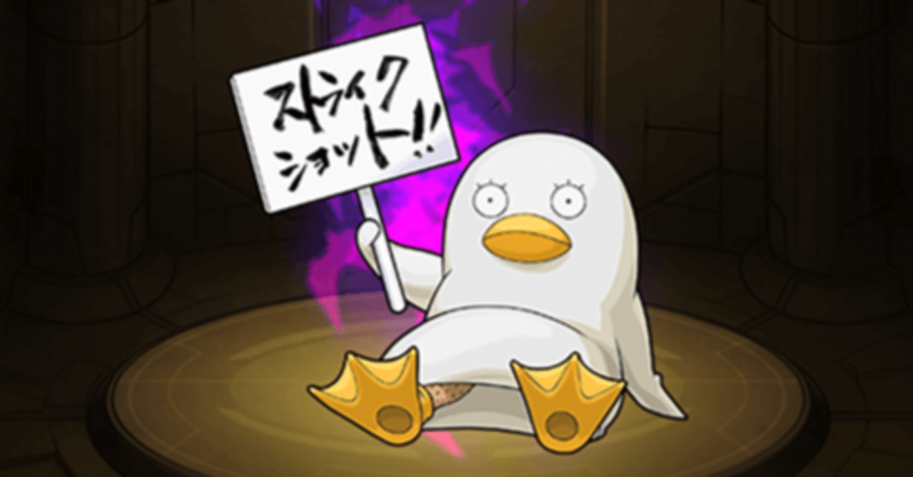 【のりたま競馬部】エリザベス女王杯｜シロ・ヤマオカ