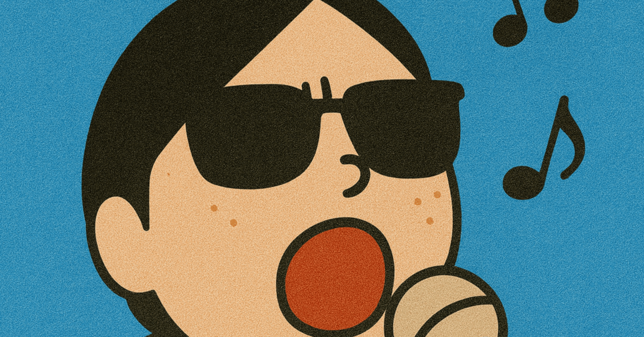 【勤務校特定覚悟】期末試験のスケジュール【AHOなんか？】｜芋