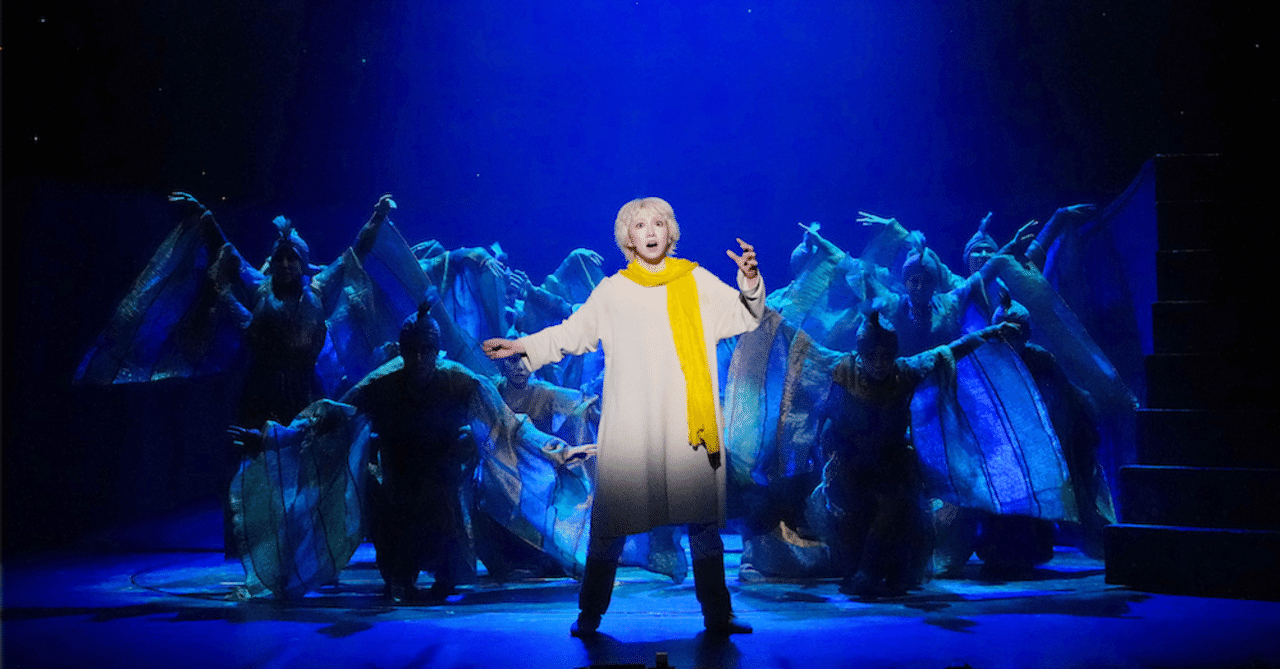 「リトルプリンス」東京公演 御礼とご報告｜音楽座ミュージカル公式｜さまざまな視点が描く世界