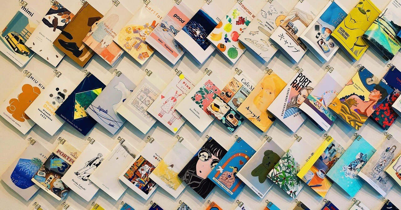 ネガティブ過ぎる私が、ZINE専門店『MOUNT ZINE』で初めてのエッセイを販売することになった｜みるヲ @HSP会社員の呟きフォロバ100