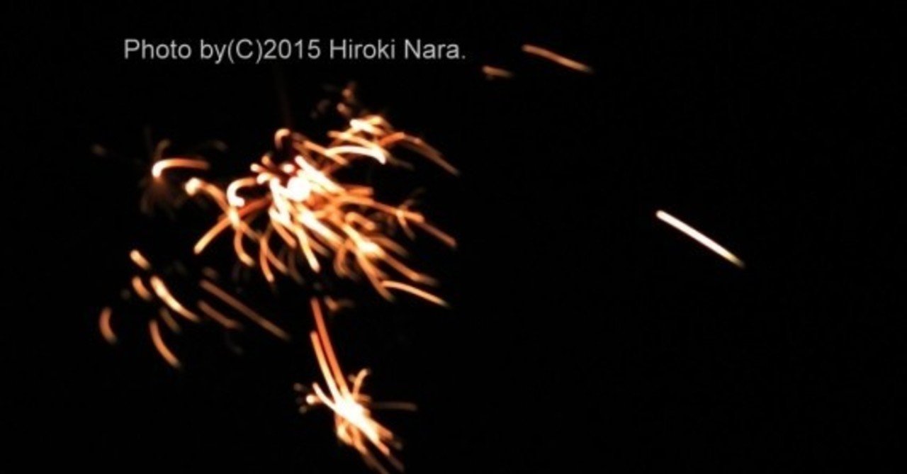 日本はすでに戦時体制に突入してるので｜hiroki-nara