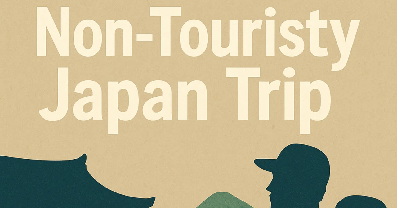 旅の輪九州が目指す“Non-Touristy Japan Trip” とは何か？（欧米市場向けコンセプト）｜旅の輪九州 TODDY