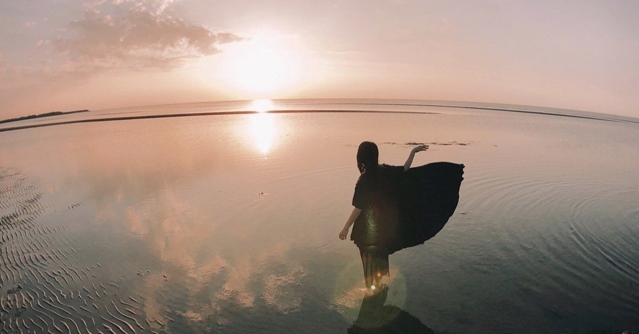 振り回されると、疲れるね。（疲れたよ。）｜相地