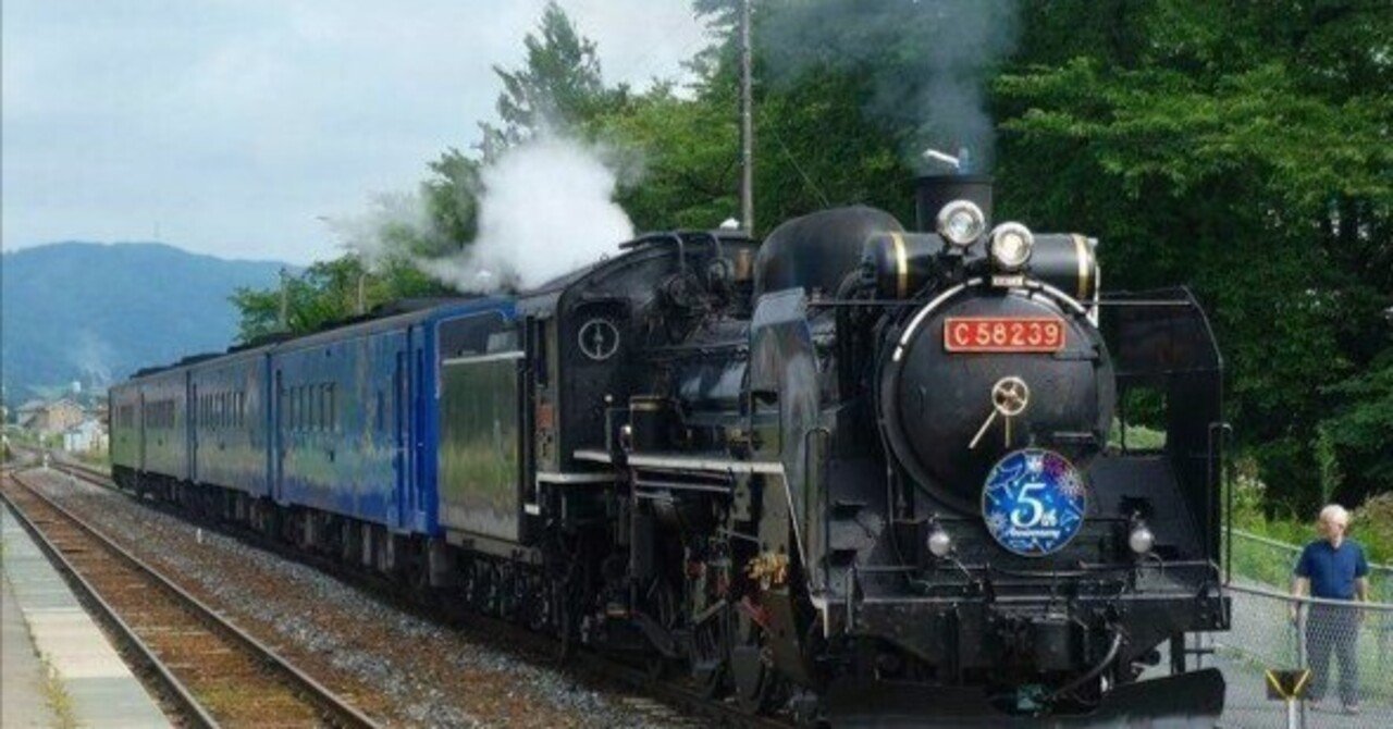 月刊乗り鉄話題（2020年5月版）：自粛解禁したら、行こう!! 今だからじっくり教えられる「鉄道旅行プラン」の作り方、楽しみ方（1/3 ...