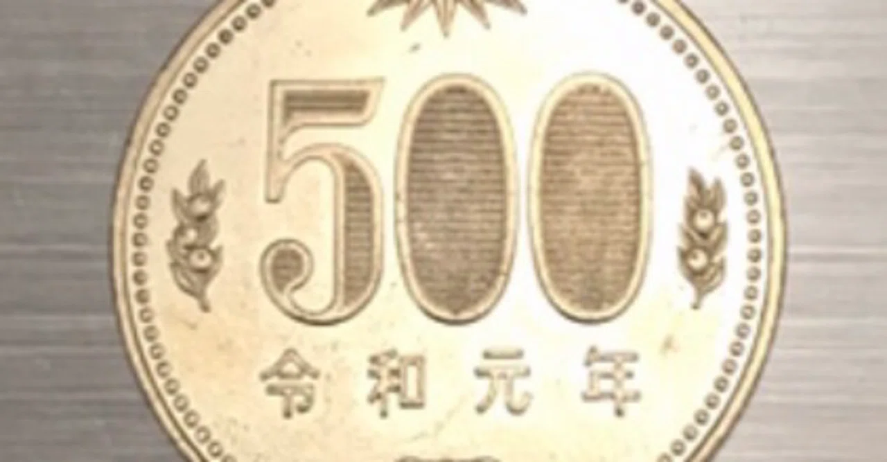 雑談 令和の硬貨｜のーびのび｜note