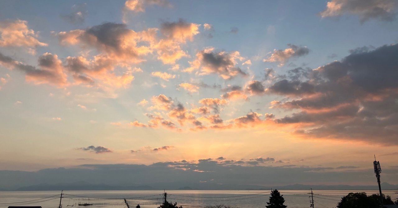 November 17, 2025｜YOS-English