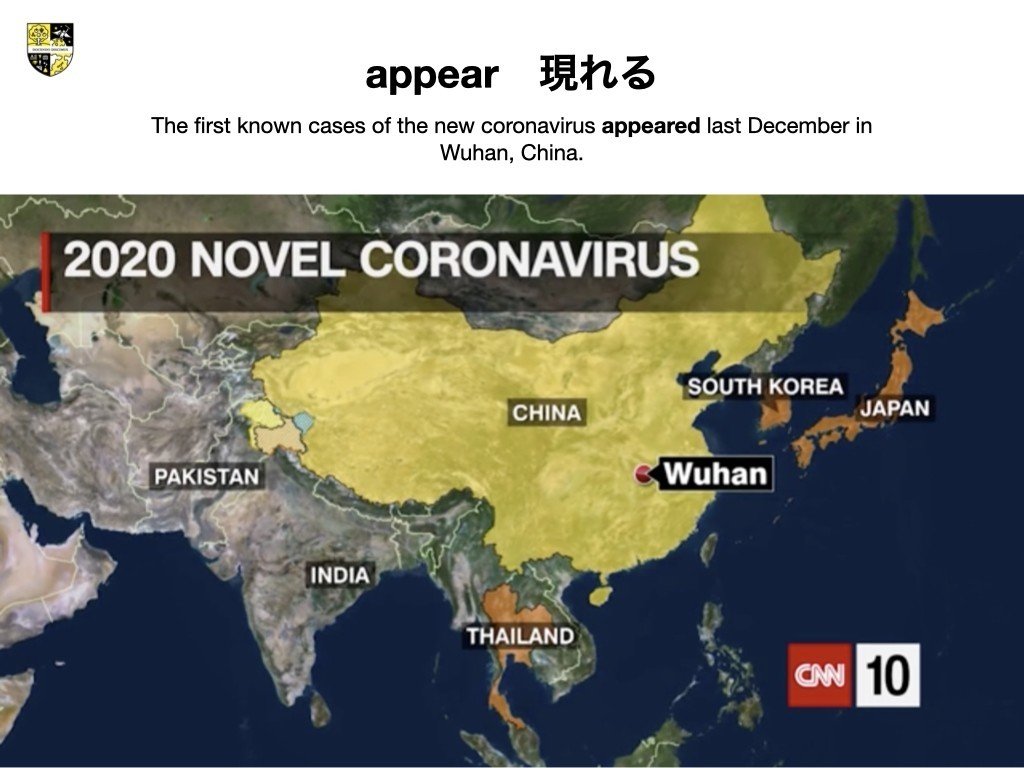 LinguaLive 20200415 CNN 10 Script｜LinguaHackers Note