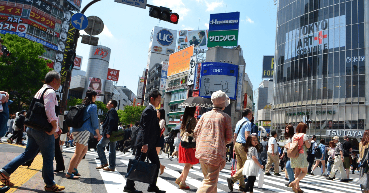 ゼロをまたぐと雇用はどう動く？：赤字が“サイン”になるとき（Pinnuck & Lillis（2007）｜Yuuki Ota