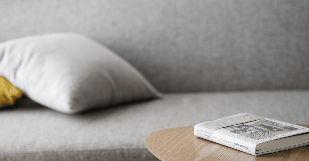 【ミニマルライフ】部屋をスッキリさせるためのおすすめ日用品｜maki_hspミニマリスト