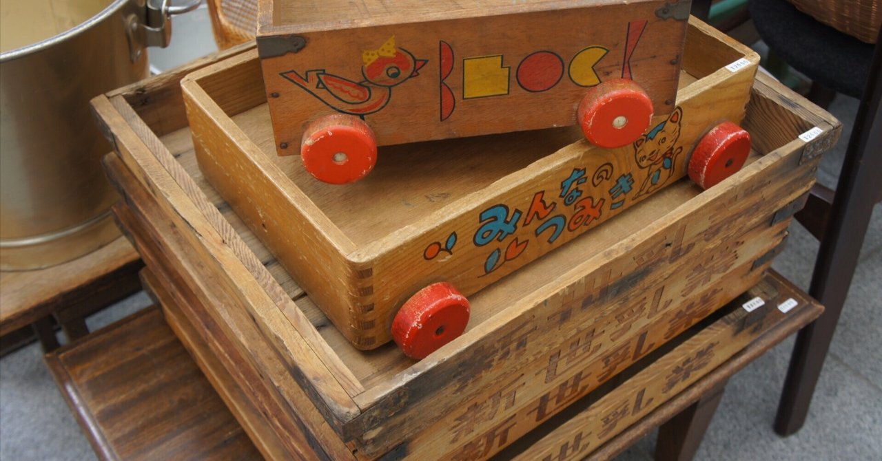 Aさんとの出会い つづき｜aurinko